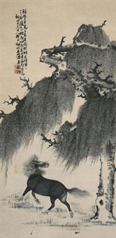 Pan Dingfeng | Artnet