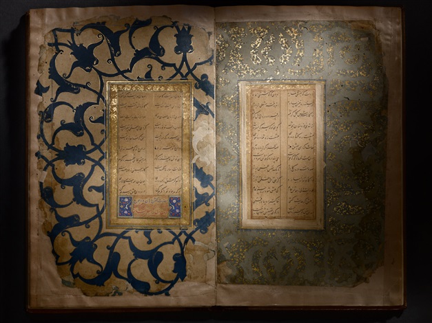 An illuminated manuscript of poetry in nastaliq, Persia or Central Asia ...