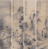 Chen Pan | Artnet