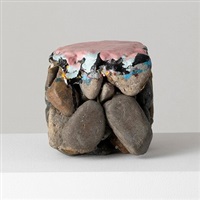 Sadaharu Horio | Artnet