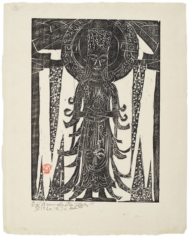 Guze Kannon no saku Avalokitesvara of Salvation by Shiko Munakata on artnet