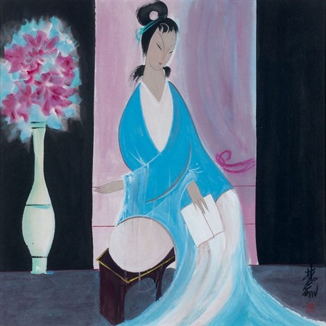 La lecture by Lin Fengmian on artnet