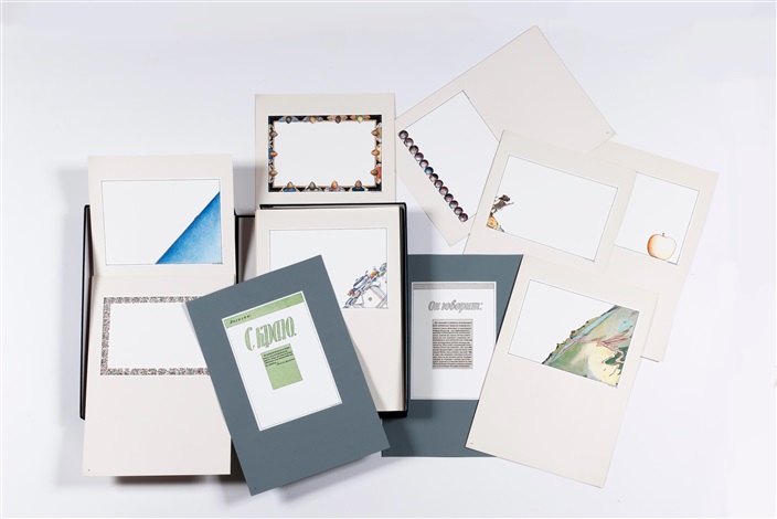 Album 8. The decorator Maligin by Ilya Kabakov on artnet