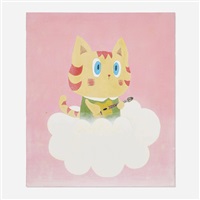 Noritoshi Mitsuuchi | Artnet