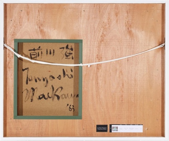 Work A-42 by Tsuyoshi Maekawa on artnet