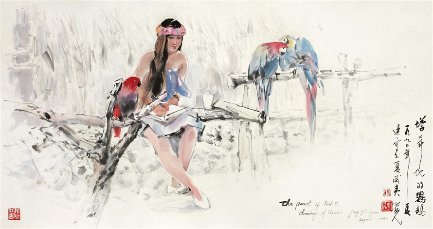 塔希地的鹦鹉 Figure by Yang Zhiguang on artnet