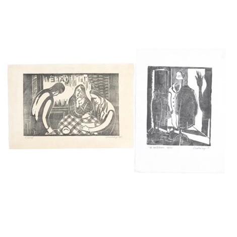 five woodblock prints by Emory Ladanyi on artnet