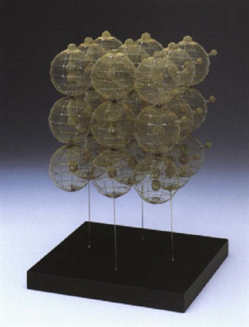 Arcis by Günter Haese on artnet