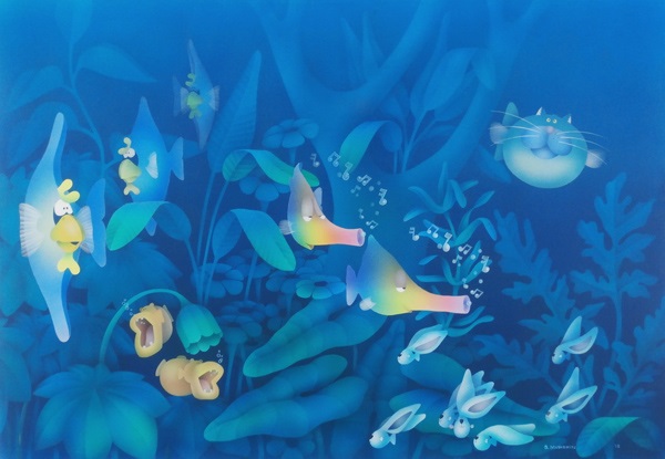 Aquarium by Stuart Moskowitz on artnet