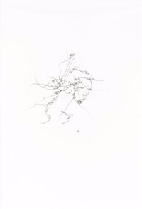 Chloe Piene | Artnet