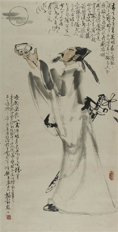 A CHINESE PAINTING OF DRUNKEN LI BAI by Shan Boqin on artnet