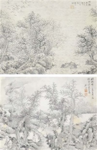 Yan Wenliang and Gu Yun | Artnet