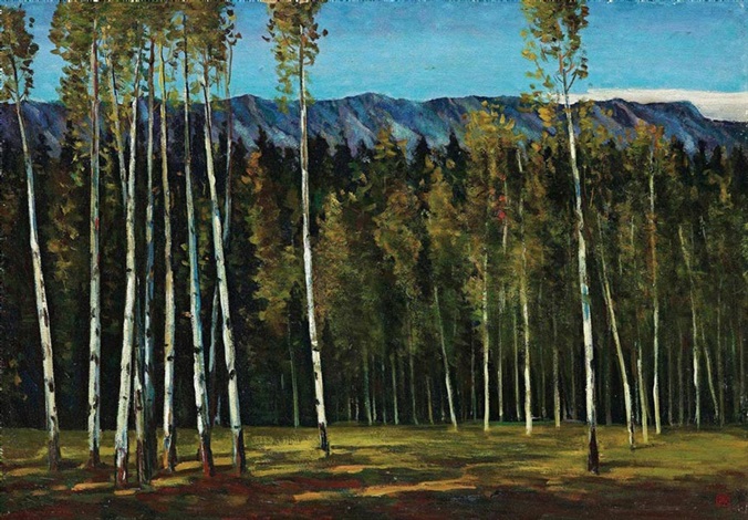 Lesser Hinggan Mountains