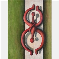 Patrick Dunfey | Artnet