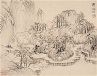 Hong Ren | Artnet | Page 6