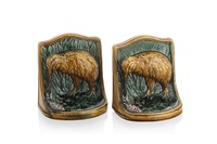 Alexander Murray | Artnet