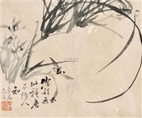 Li Changfeng | Artnet