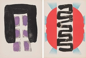 1. LE VENT VIOLET Sugai 79／2. AUTO-ROUTE FONTAINEBLEAU by Kumi Sugai on artnet