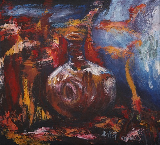 View with a bottle by Li Qingping on artnet