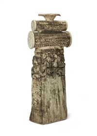 Bernard Rooke | Artnet