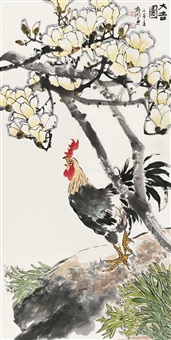 Wang Taorun | Artnet