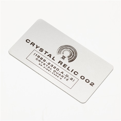 Crystal Relic 002 Game Console by Daniel Arsham on artnet