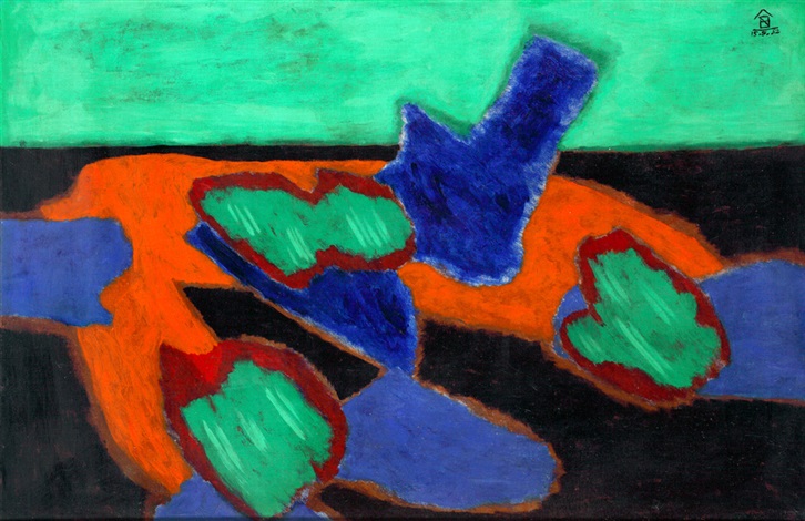 Alam Terbuka by Nashar on artnet