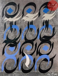 Mohammad Ehsai | Artnet | Page 3