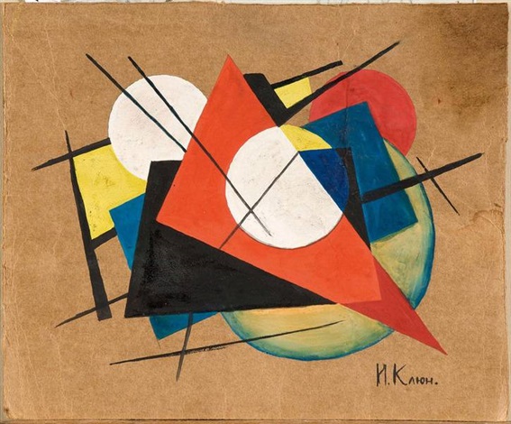 Composition abstraite by Ivan Kliun on artnet