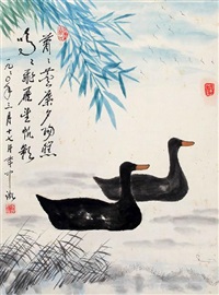 Li Zhongwei | Artnet