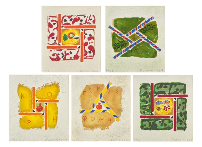 Five Works from the Festivals series by Joe Tilson on artnet