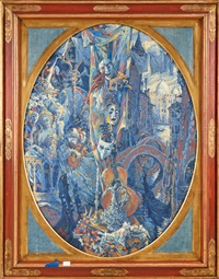 Sergei Chepik | Artnet