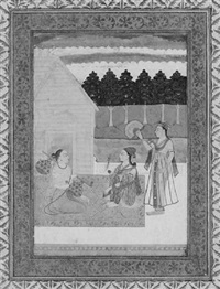 Kedar Ragini | Artnet