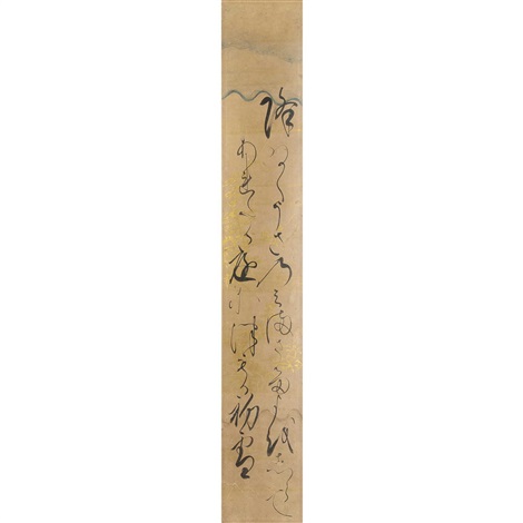 WAKA POEM ON TANZAKU PAPER FIRST SNOW by Ryojun Hoshinno on artnet