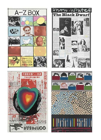 A-Z box...Fragments of an Oneiric Alphabet portfolio of 26 by Joe ...