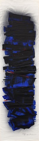 Work by Minoru Onoda on artnet