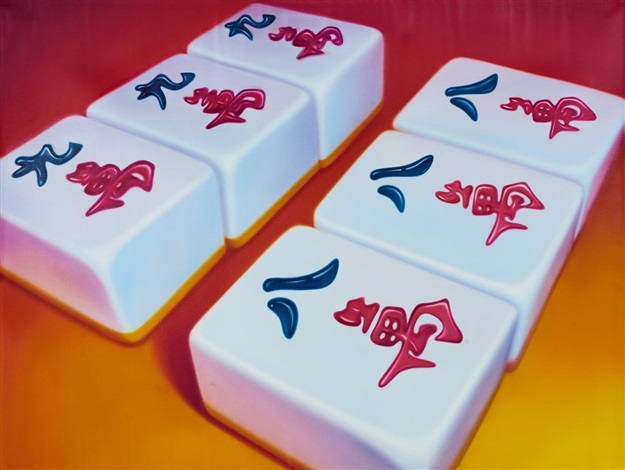 Mahjong by Chen Wenbo on artnet