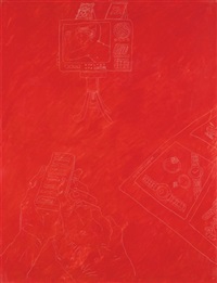 Conrad Atkinson | Artnet