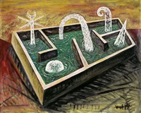 Yang Ren-ming | Artnet