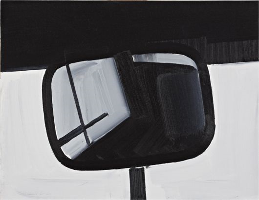 Untitled Bus Inside Mirror by Rafał Bujnowski on artnet