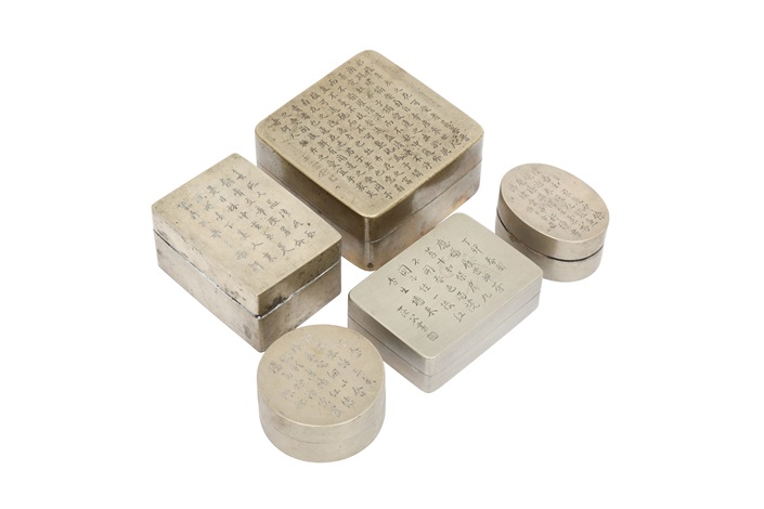 FIVE CHINESE PAKTONG INK BOXES. Early 20th Century on artnet