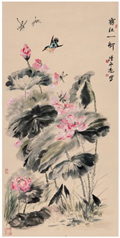 Lu Chengliang | Artnet