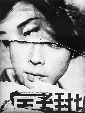 Tokyo by William Klein on artnet