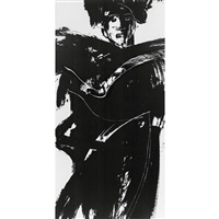 Benedicto Cabrera | Artnet
