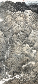 Hou Guoqing | Artnet