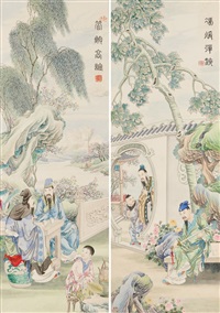 Wang Zhenlin | Artnet