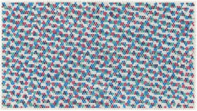 PixCell-Dot-RGB 2 by Kohei Nawa on artnet