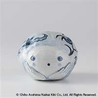 Chiho Aoshima | Artnet