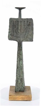 Louis de Gonzague Pascal Archambault | Artnet