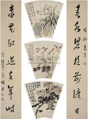 花卉 书法 Flowers and calligraphy couplet by Various Chinese Artists on artnet